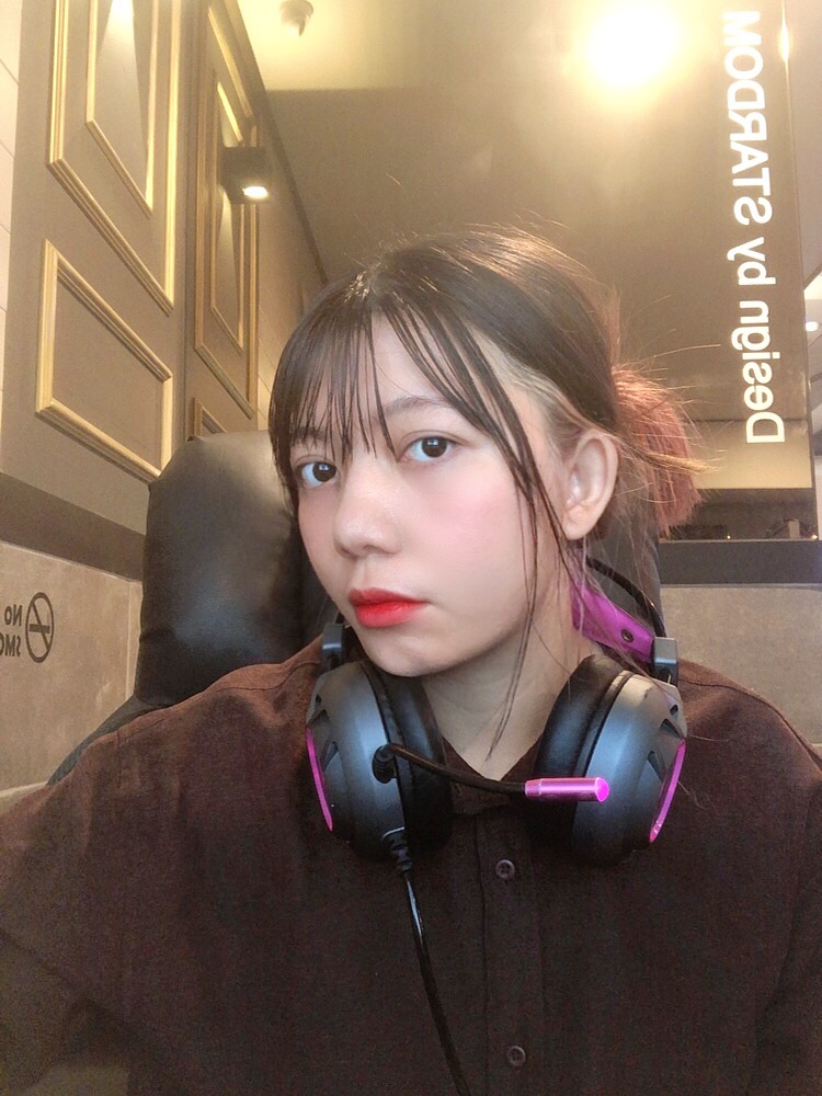 Phuong Thao - Developer Profile